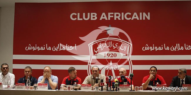 Le Club Africain présente son nouveau staff technique