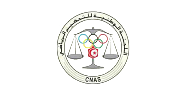 Basket-ball : Le CNAS donne raison à l'Etoile du Sahel mais ne suspend pas la phase de Super ...