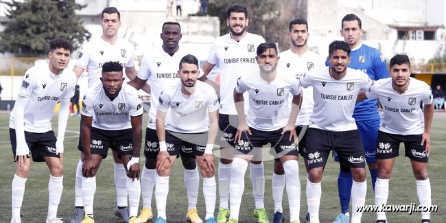 L1-J10 : Liste des joueurs du CS Sfaxien convoqués face à l'ES Métlaoui