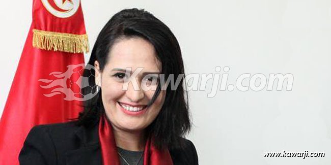 Réunion Majdouline Cherni-Moncef Khemakhem lundi