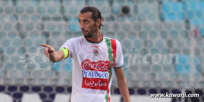 Oussama Sellami et Youssef Mouihbi obtiennent leur diplème d'entraineur ...