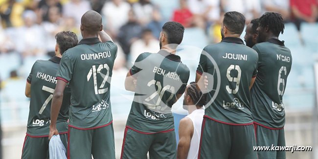 Le Stade Tunisien remporte sa 7ème Coupe de Tunisie aux dépens du CA ...