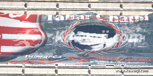 Ils nous ont quitt?s en 2014