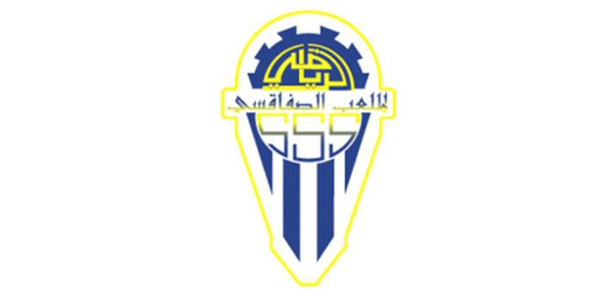 Ligue 2-Gr B-J07 : Le Stade Sportif Sfaxien vainqueur ce samedi