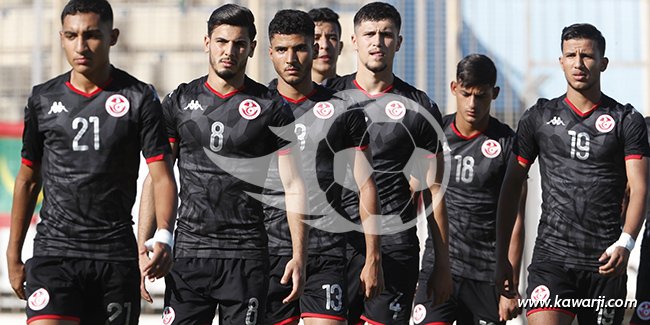 Coupe Arabe des Nations U20 : Formation rentrante de la Tunisie face au ...