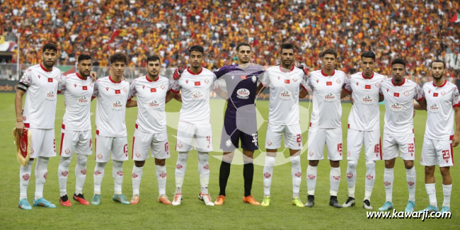 African Football League : Le Wydad Casablanca remporte la finale aller ...